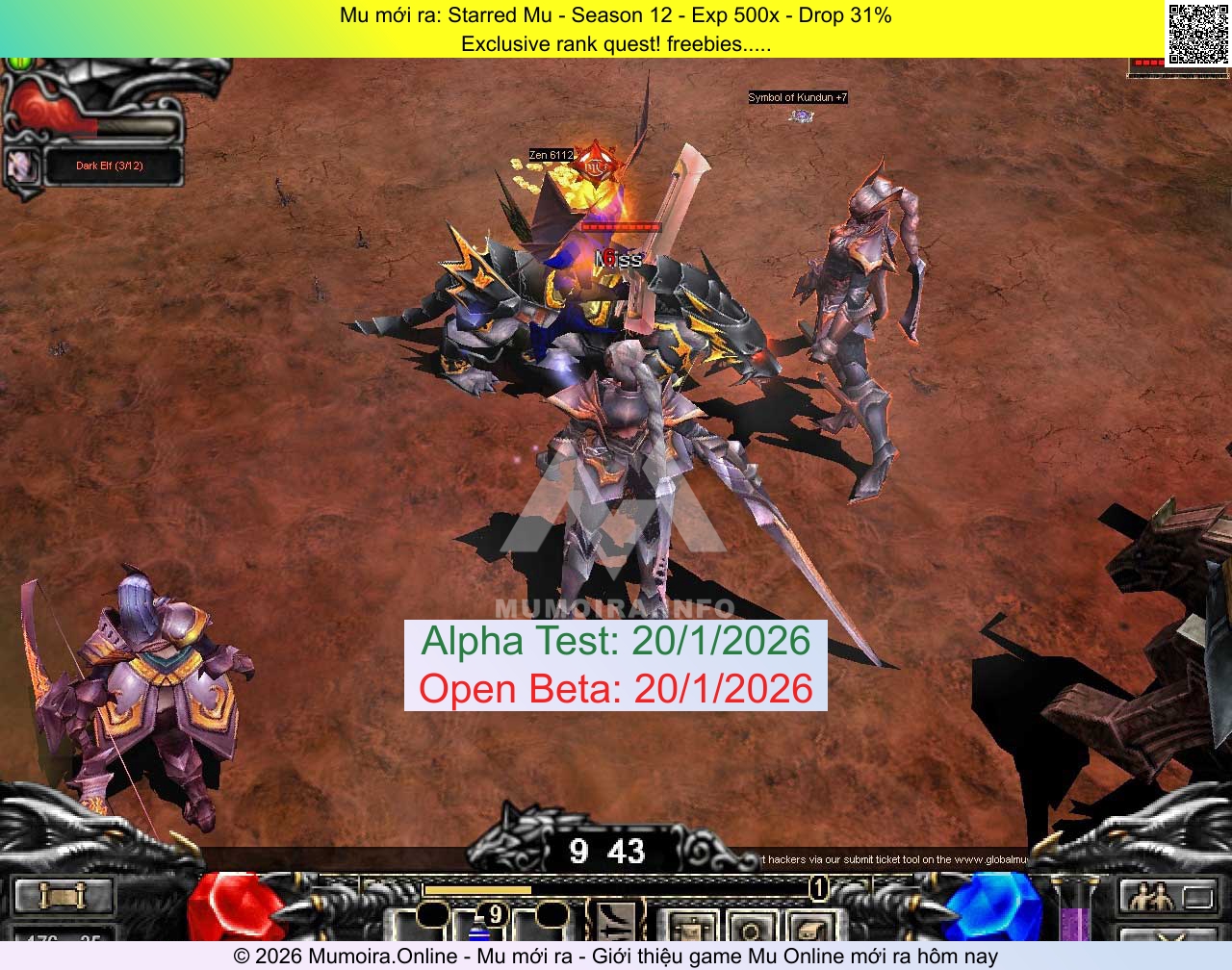 Starred Mu, Mu SS12 mới ra, Mu test tháng 1 2026 - Starredmu.com